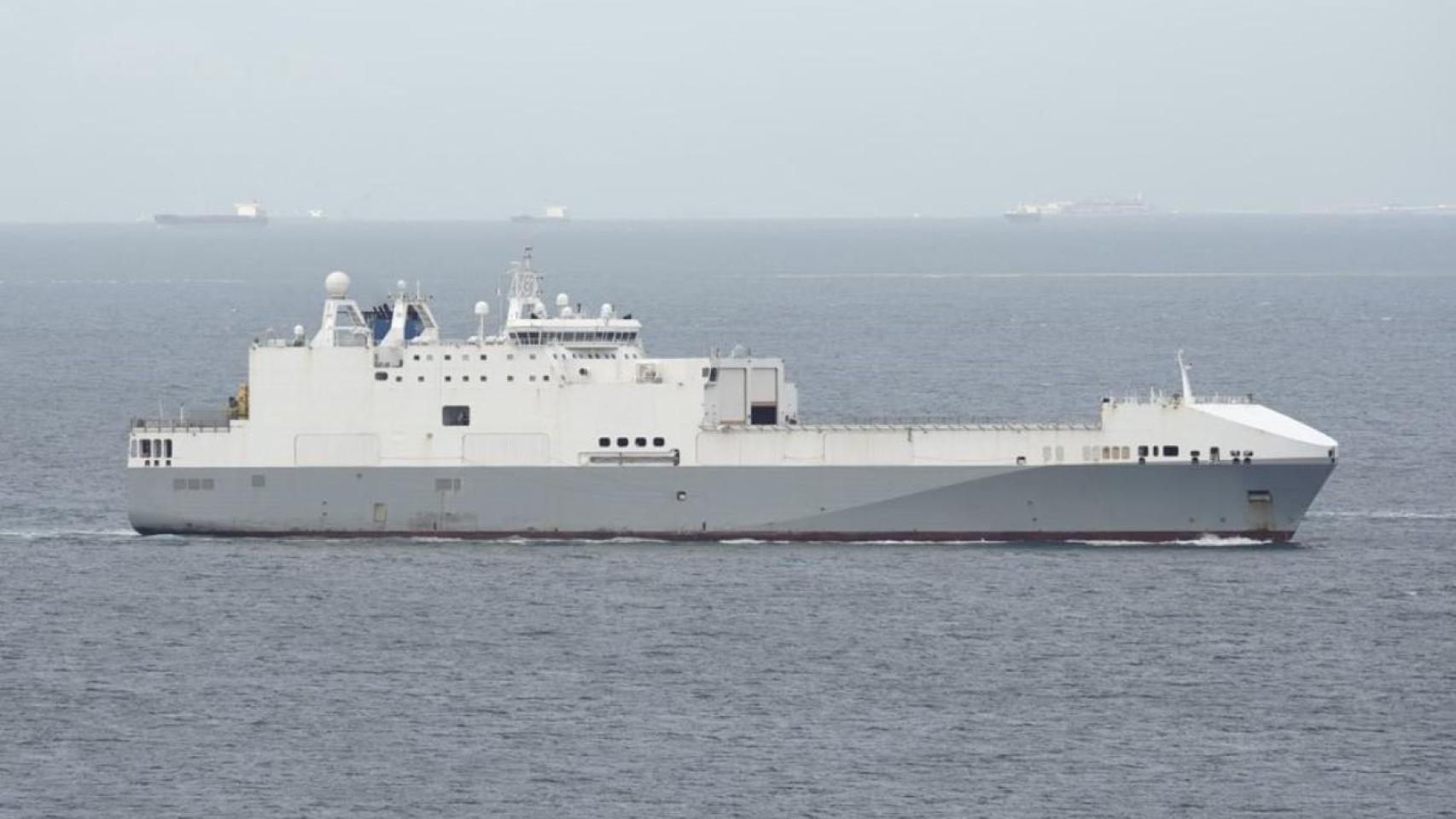 El barco invisible del Pentágono se acerca a Venezuela: un buque de ...