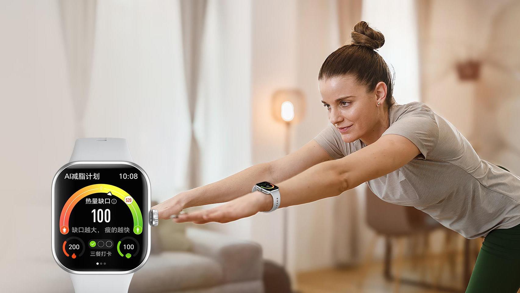 El nuevo reloj de Honor presume de GPS, resistencia al agua y 120 modos ...